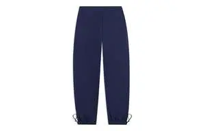 LI-NING Badfive Basketball Sweatpants - Navy