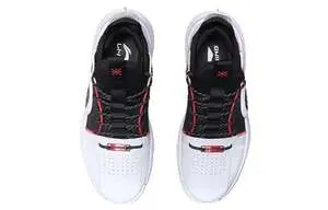 LI-NING Wade All City 7 Abap079-1 Basketball Sneakers