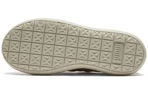 PUMA Suede Mayu Slip-on Sneakers