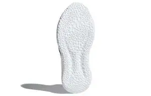 Adidas Harden Volume 2 Basketball Sneakers