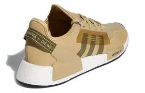 Adidas Nmd_r1 V2 Sneakers - Khakibrown