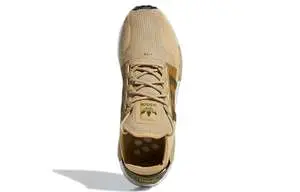 Adidas Nmd_r1 V2 Sneakers - Khakibrown