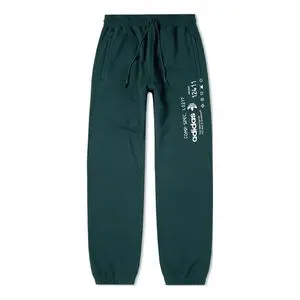 Adidas Originals X Alexander Wang Crossover Track Pants - Default Colorway