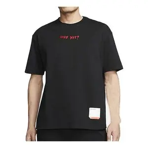 JORDAN Basketball Sports Short Sleeve