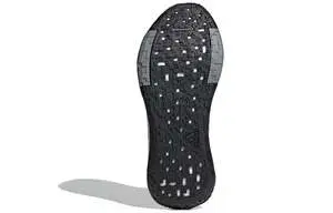 Adidas Pulseboost Hd Core Sneakers