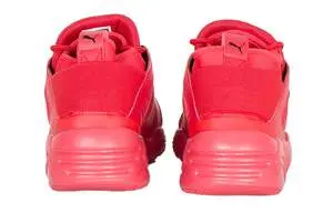 PUMA Blaze Of Glory Sock Core Sneakers