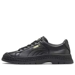 PUMA Utility Leather Sneakers - Black