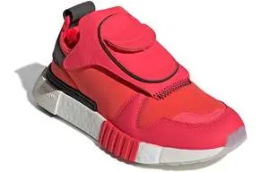 Adidas Futurepacer "shock Red" Sneakers - Shored