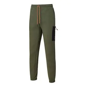 PUMA Interstellar 3m Reflective Trousers - Default Color