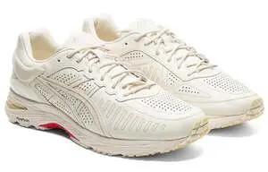 Asics Metarun Sps 'japan Collection' Sneakers