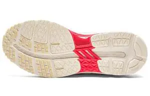 Asics Metarun Sps 'japan Collection' Sneakers