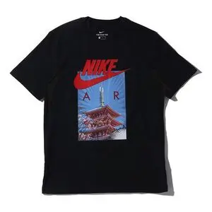 Nike As M Nsw Tee Air Photo Sakura Printing Short Sleeve - Black