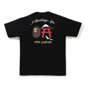 A BATHING APE Embroidered Japan Culture Ape Head T-shirt - Black