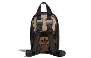 Adidas Backpack