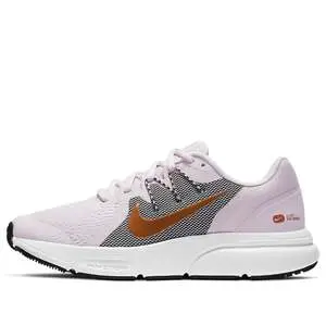 Nike Zoom Span 3 'light Arctic Pink Copper' Cq9267-501 - Pink/gray/gold