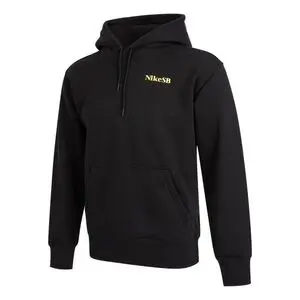 Nike Solid Color Alphabet Hooded Long Sleeves Hoodie - Default Colorway