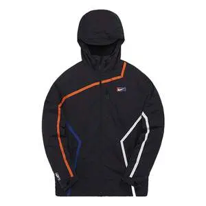 Nike Kith X New York Knicks Madison Jacket - Black