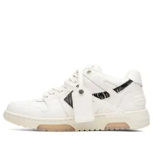 Off-White Off-White "Out Of Office" Low Top Sneakers Creamy