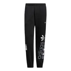 Adidas Originals Frm Sweatpant Casual Sport Jogger Pants S - Black
