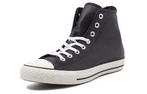 CONVERSE Chuck Taylor All Star Leather High Top Sneakers