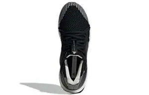 Adidas By Stella Mccartney Ultraboost Sneakers - Black/white/granite