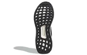 Adidas By Stella Mccartney Ultraboost Sneakers - Black/white/granite