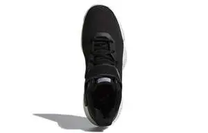 Adidas Explosive Bounce 2018 High-top Sneakers