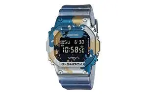 Casio G-shock Square Watch - Grey