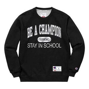 Supreme Ss18 Champion Stay In School Crewneck - Black