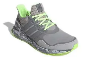Adidas Ultraboost 'grey Camo' Sneakers