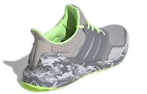 Adidas Ultraboost 'grey Camo' Sneakers