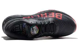 Asics Gel-kayano 25 Berlin Athletic Sneakers