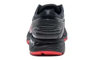 Asics Gel-kayano 25 Berlin Athletic Sneakers