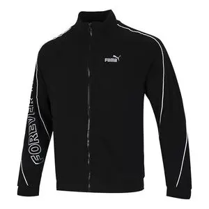PUMA Track Jacket - Black