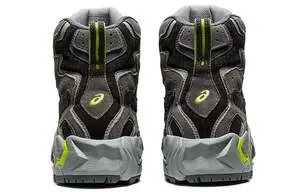Asics Gel-nandi High Top Sneakers