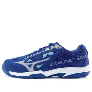 Mizuno Gate Sky Plus Athletic Footwear - Blue/white