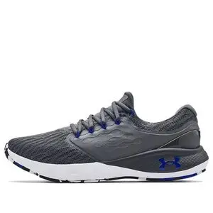 Under Armour Charged Vantage Marble Athletic Sneakers