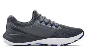 Under Armour Charged Vantage Marble Athletic Sneakers