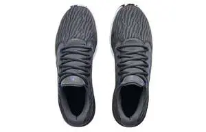 Under Armour Charged Vantage Marble Athletic Sneakers