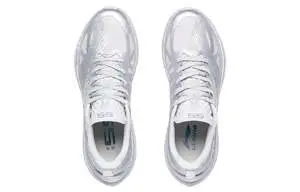 LI-NING Wushi 5s 2.0 Sneakers