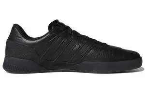 Adidas City Cup Core Sneakers