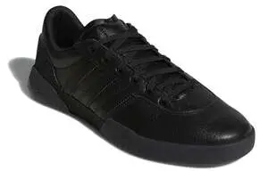 Adidas City Cup Core Sneakers