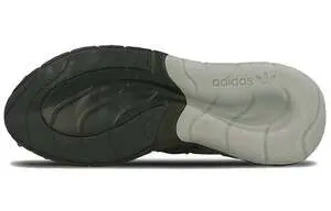 Adidas Tubular Rise Primeknit Sneakers