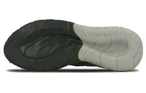 Adidas Tubular Rise Primeknit Sneakers
