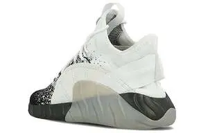Adidas Tubular Rise Primeknit Sneakers - White