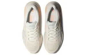 Asics Gel-contend 4 Athletic Sneakers - White/orange