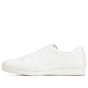 Onitsuka Tiger Corsair Deluxe Sneakers - White