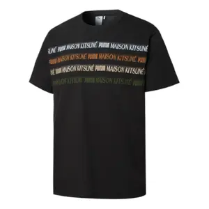 PUMA X Maison Kitsune Engineered Embroidery T-shirt - Default Color