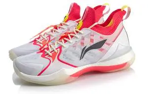 LI-NING Halberd 2 Athletic Shoes
