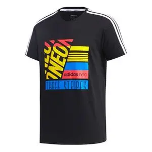 Adidas Neo Brlv Tee Printing Pattern Short Sleeve - Black
